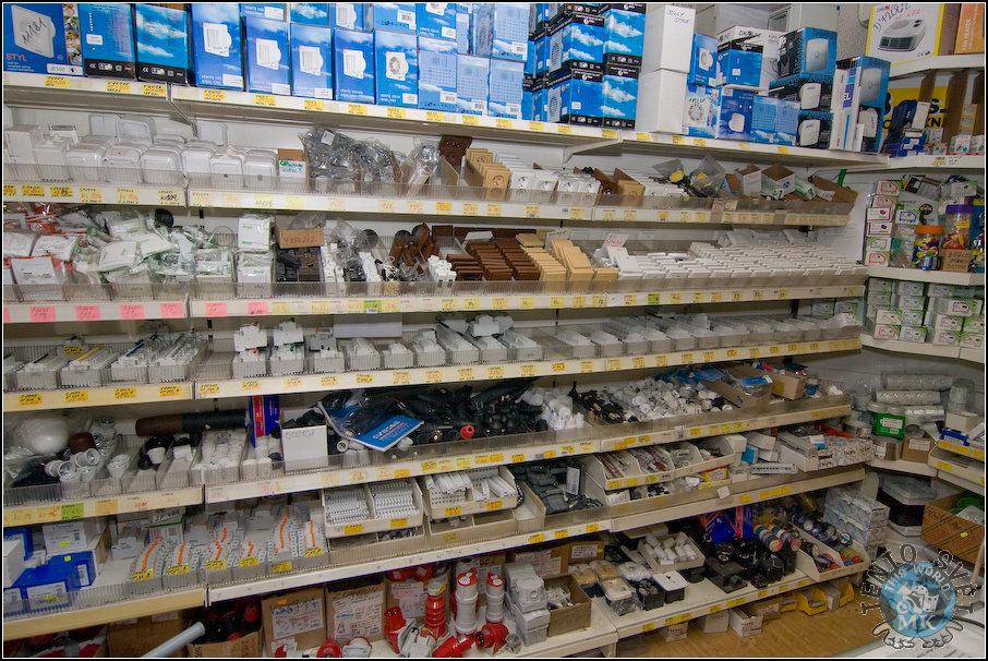 Náš sortiment :: EIM elektro